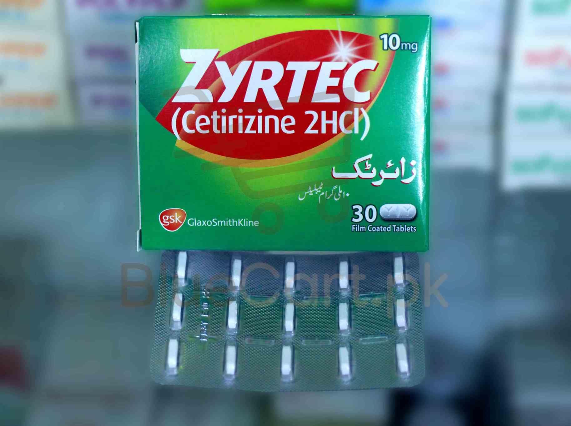 Zyrtec Tablet 10mg - Blue Cart