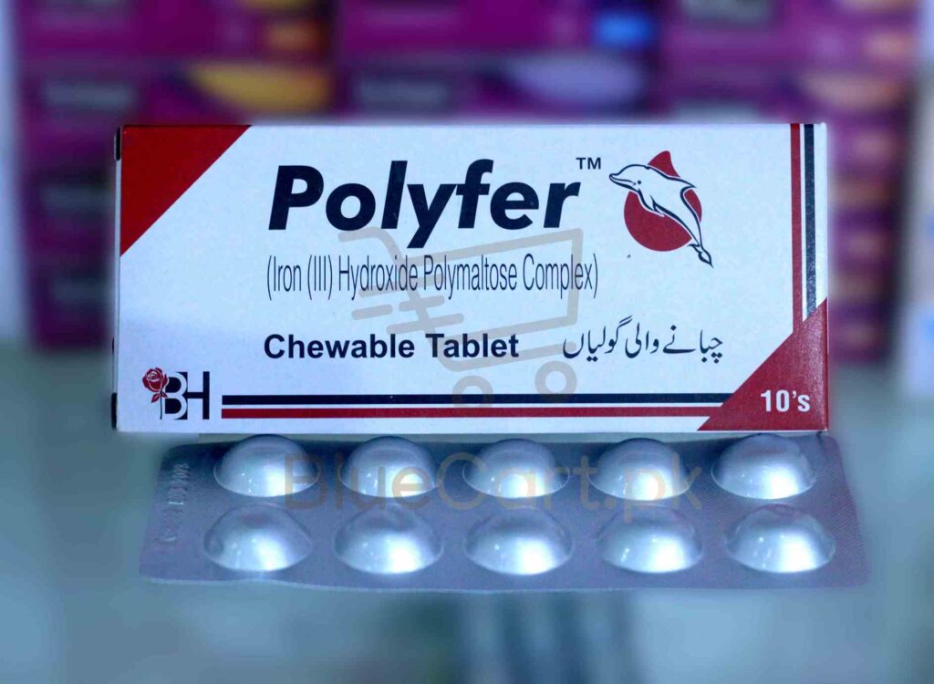 Polyfer Tablet Plain - Blue Cart